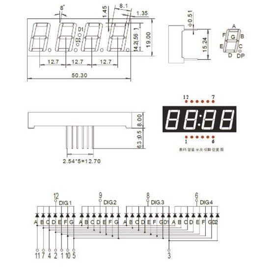 0.56-inch 4-digit digital tube, four-digit red, with clock point 5643AS ...
