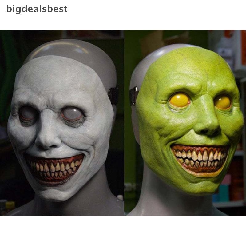BDB Creepy Halloween Mask Smiling Demons Horror Face Masks The Evil ...