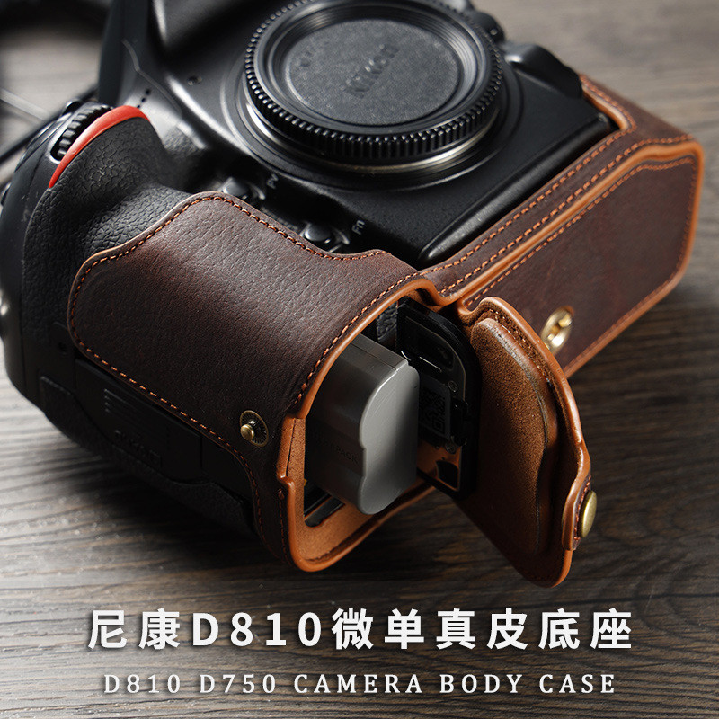 New Leather Camera Case Body Bag Box Cover For Nikon D800 d810 Open ...