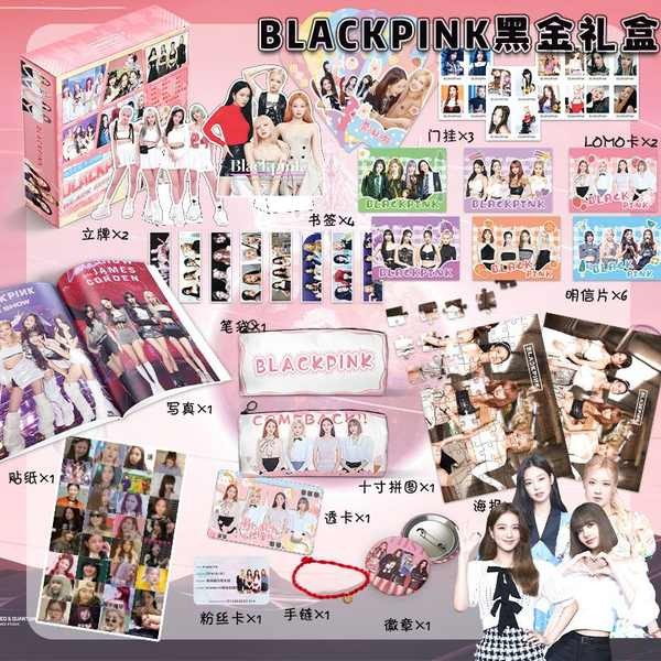 bini bini lomo cards BLACKPINK Gift Box Photo Poster Postcard Kim Ji-so ...