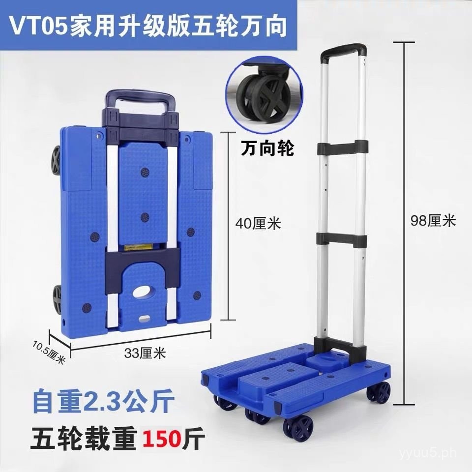 Shopping Cart Handling Trolley Folding Cart Portable Trailer Trolley ...