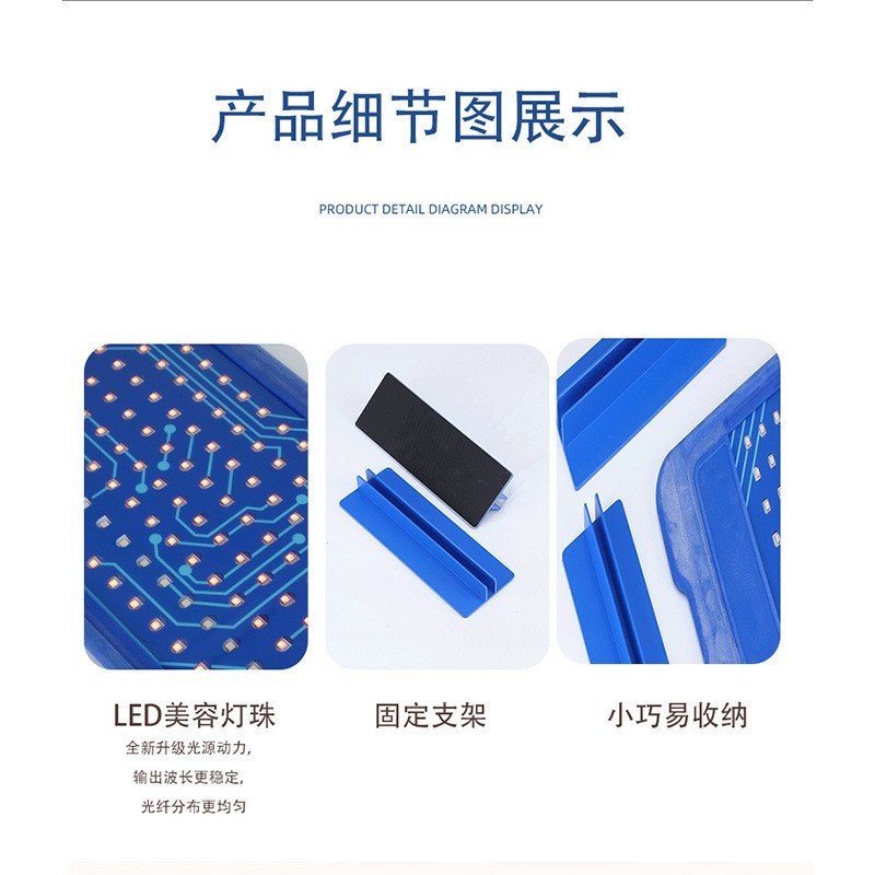 Spectrometer Beauty Instrument Red and Blue Everbright Bank Light Home ...