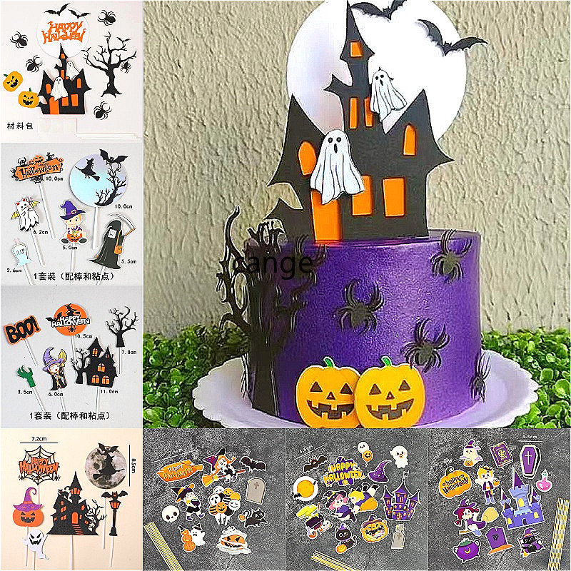 Halloween Decoration Cake Decoration Plugin Castle Bat Pumpkin Plugin ...