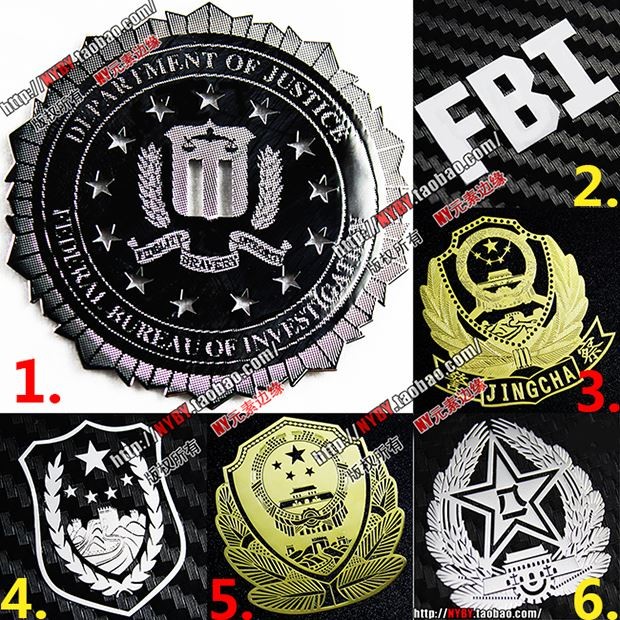 New Product FBI FBI FBI Logo FBI Metal Sticker Mobile Phone Sticker ...