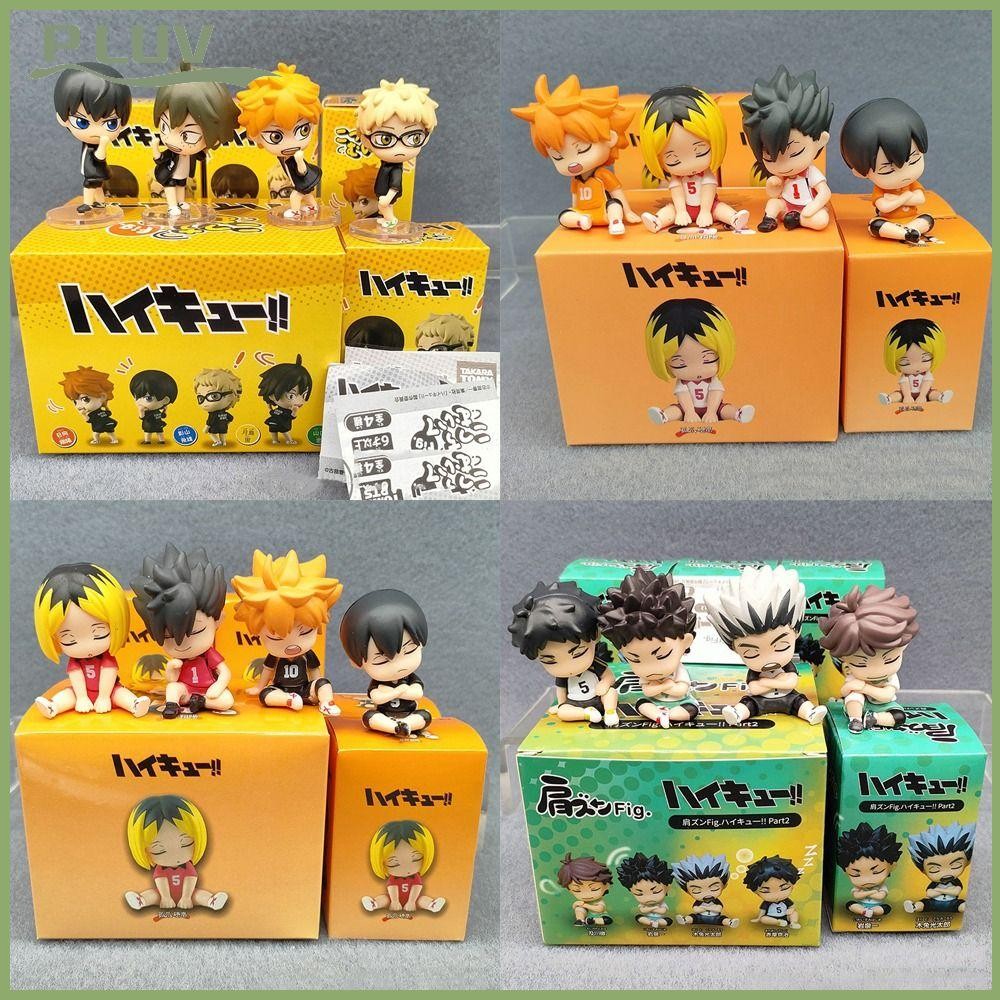 PLUVII 4PCS/SET Anime Haikyuu Action Figure, PVC Hinata Shoyo Kageyama ...