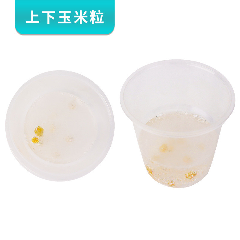 {Chemical} Beating Corn Kernels Technology Small Production DIY Primary ...