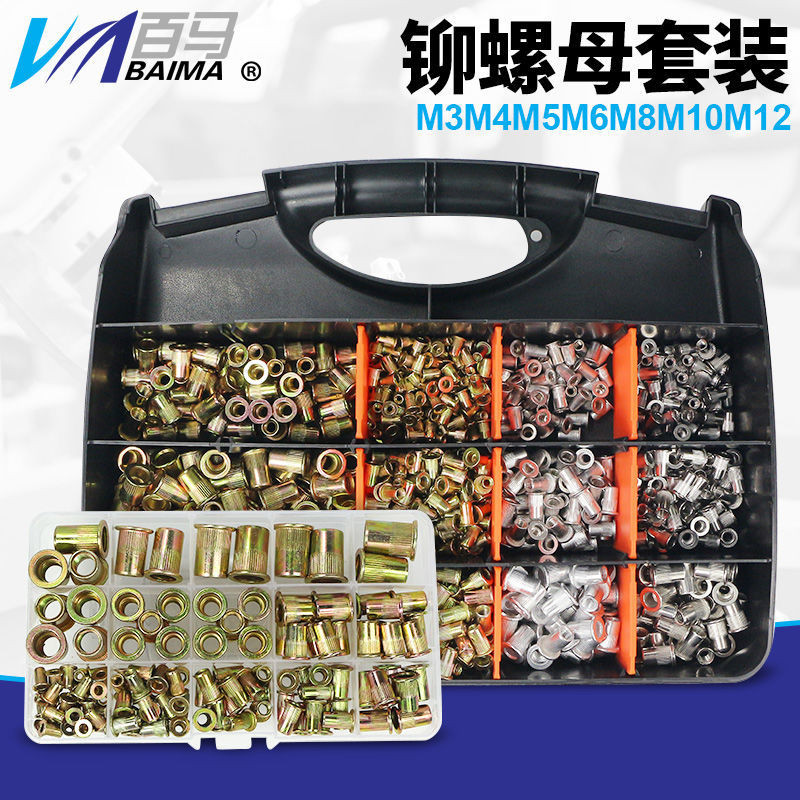 Steel Rivet Nut Flat Head Rivet Nut Set Hand Rivet Nut Head Nut set ...