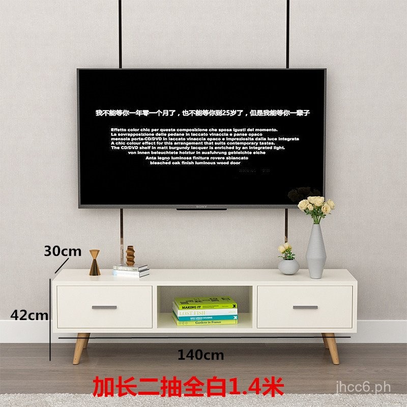 Modern Simple TV Cabinet Combination Living Room Large and Small ...