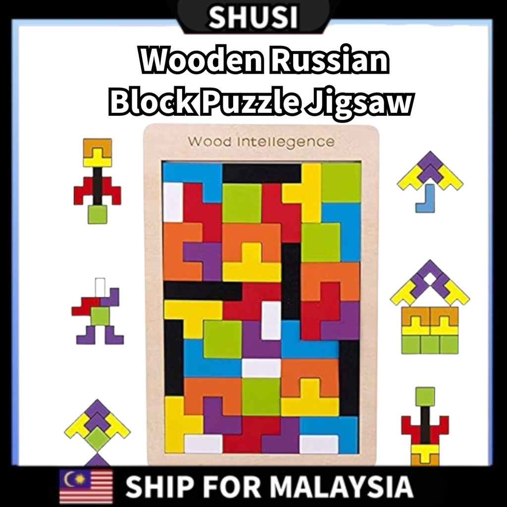 Wooden Russian Block Puzzle Jigsaw Tangram Boarding Tetris Kids ...