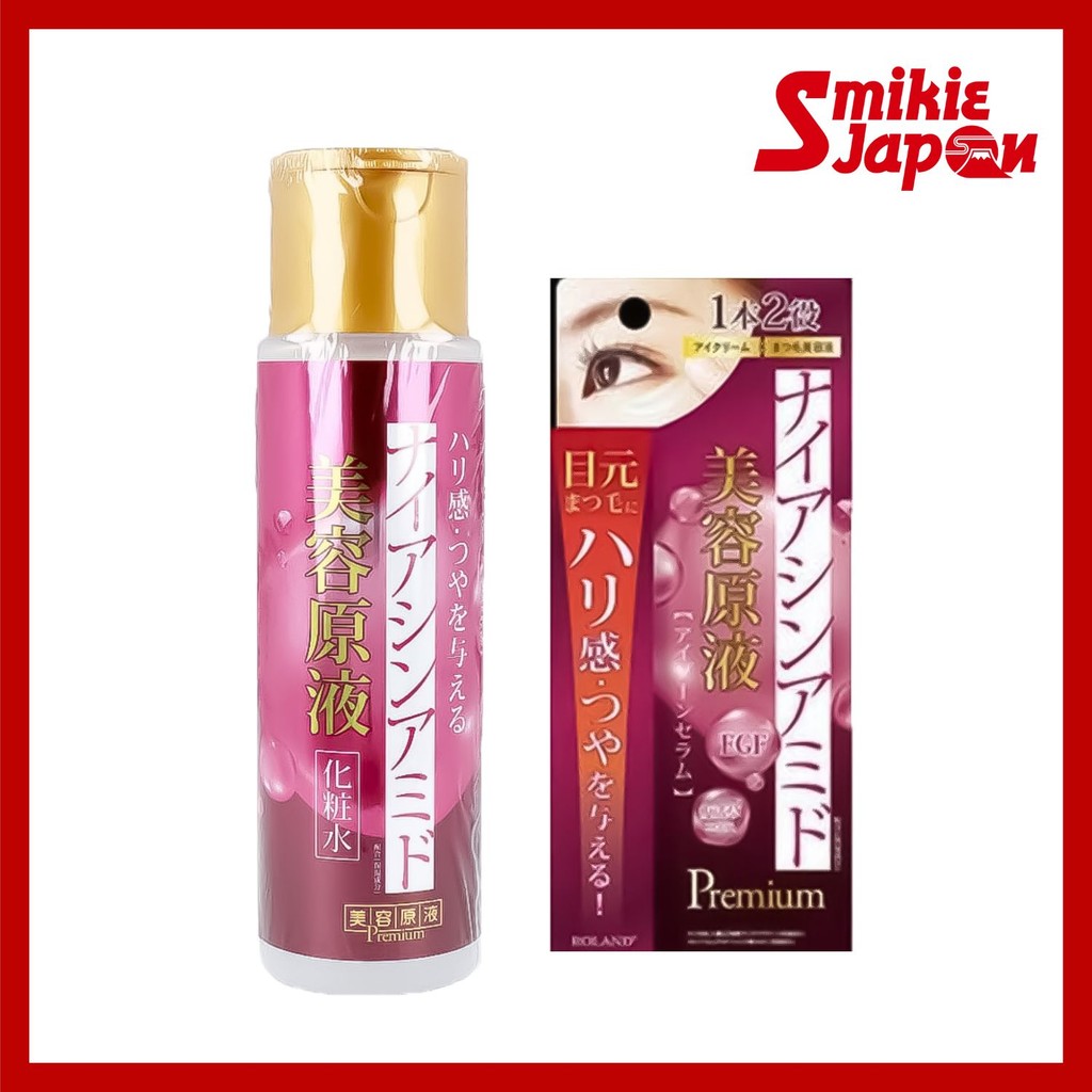 Cosmetex Roland Premium Beauty Essence Super Moisturizing Lotion NA ...