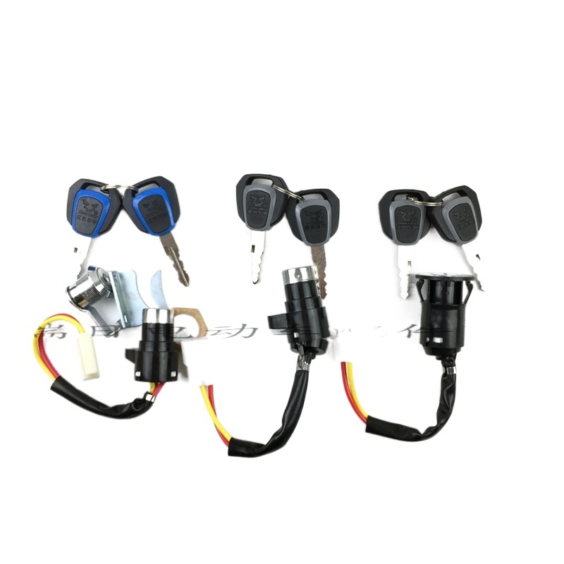 ♦ Jiangsu Zongshen Electric Tricycle Original Accessories SF Express ...