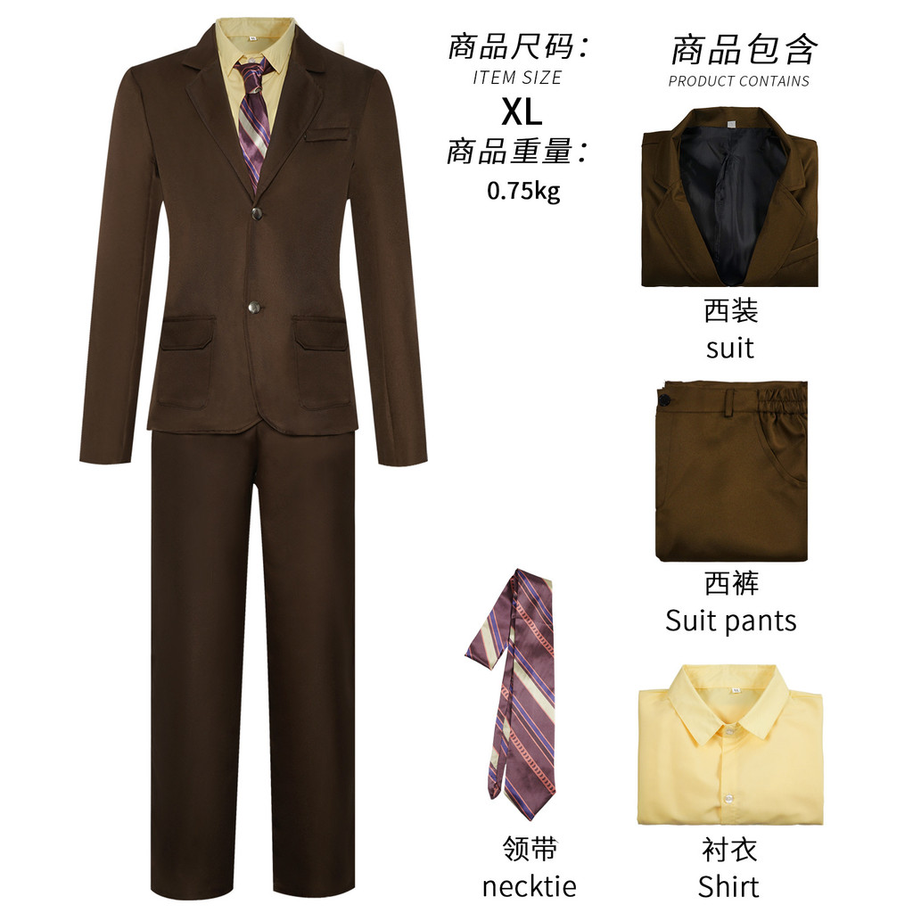 Halloween Joker 2 Double Crazy cos costume Arthur Flake Joker cosplay ...