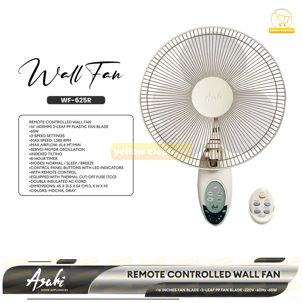 Asahi Wall Fan Thermal Fuse Protected Remote Controlled 16 Inches ...