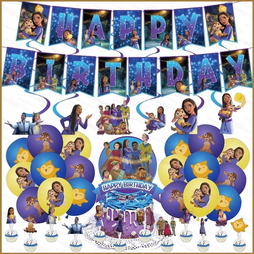 WISH theme kids birthday party decorations banner cake topper balloons ...