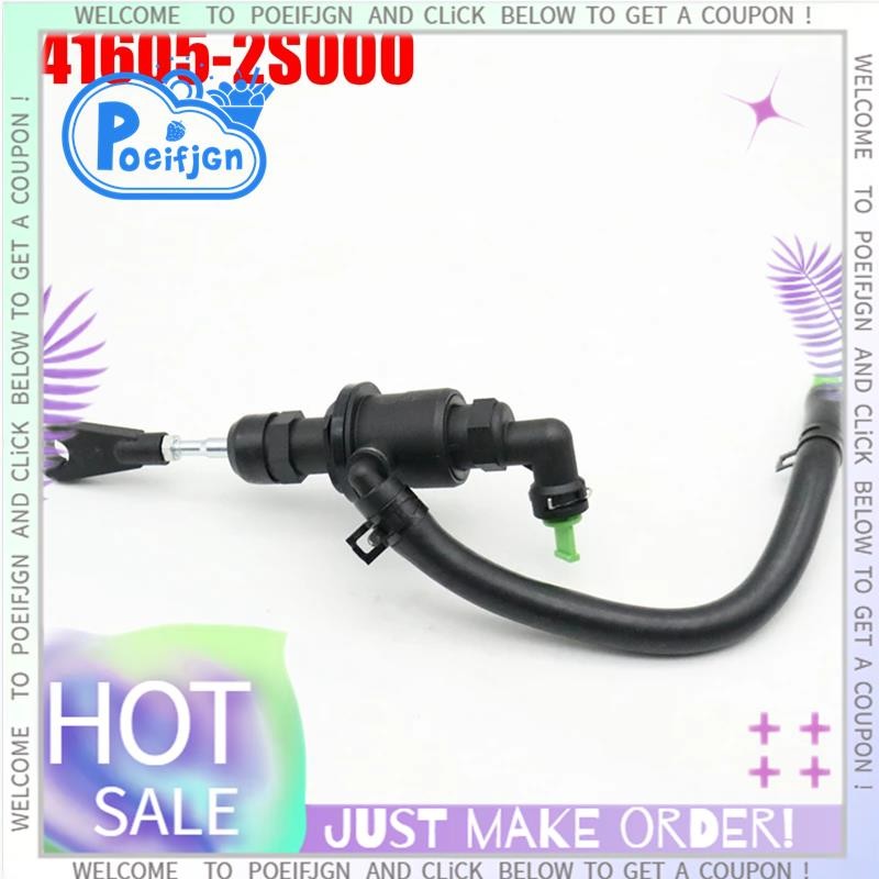 41605-2S000 Clutch Master Cylinder Auto Clutch Master Cylinder Clutch ...