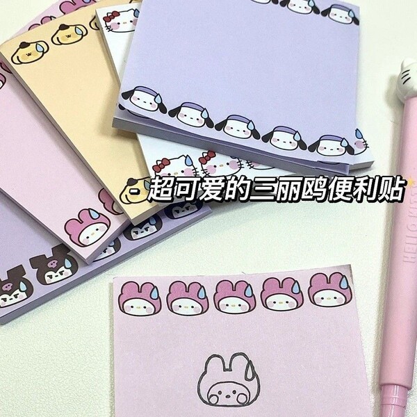 kuromi writing notebook kuromi school supplies Sanrio sweaty expression ...