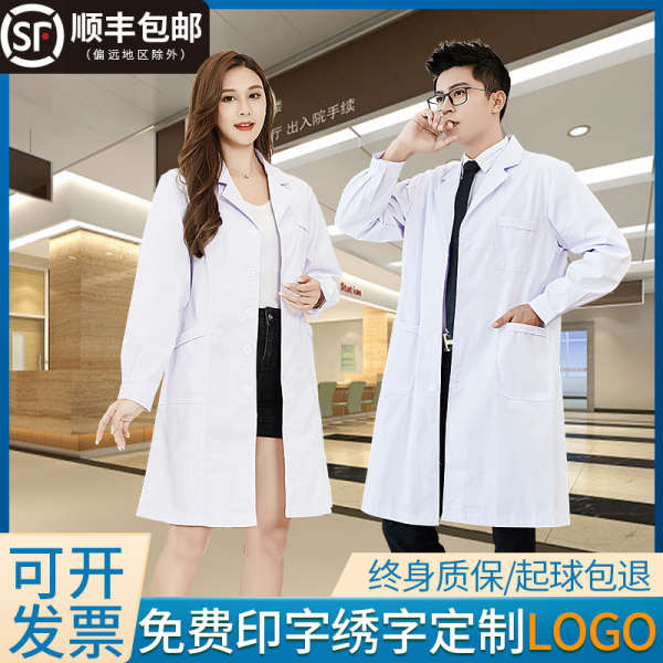 lab gown white lab gown long sleeve lab gown for men Nightingale white ...