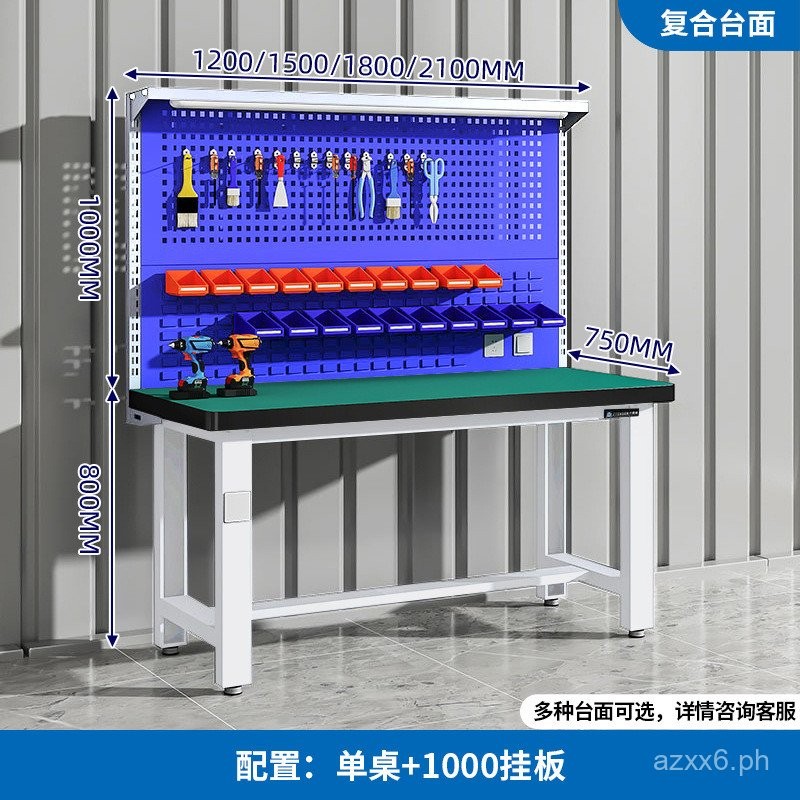 Heavy Fitter Workbench Workshop Anti-Static Workbench Console Repair ...