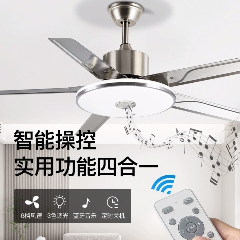 Traditional Ceiling Fan Light Integrated Electric Lamp with Fan Fan ...