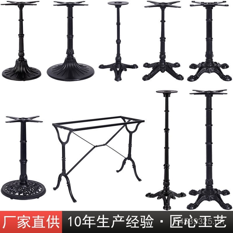 Coffee Shop Table Legs Metal Base Tiger Claw European Vintage Iron Art ...