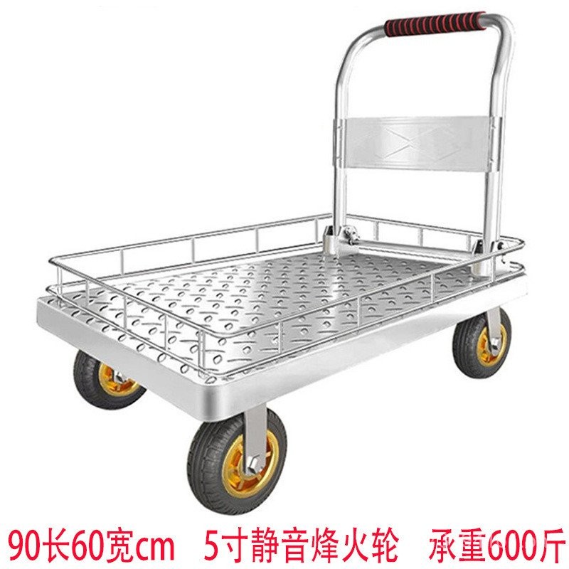 Fence Cart Low Fence Handcart Cargo Folding Silent Flatbed Cart Push ...