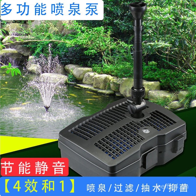 Fish Pond Filter Device Outdoor Pool Circulation System Sterilization ...