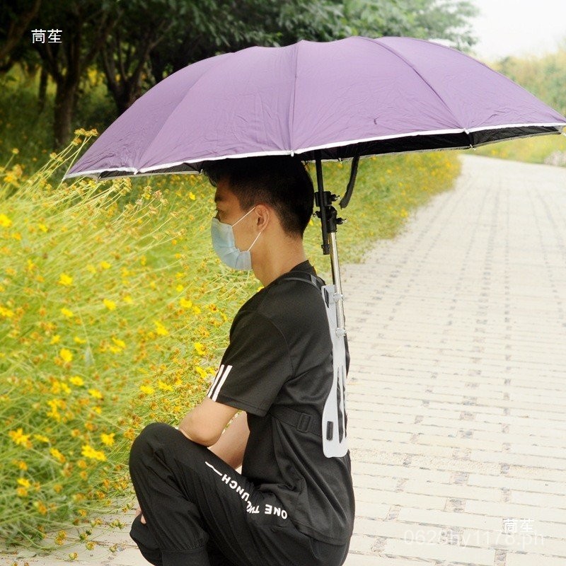 Umbrella for Outdoor Sun Protection, Suitable for Tea Picking, Back ...