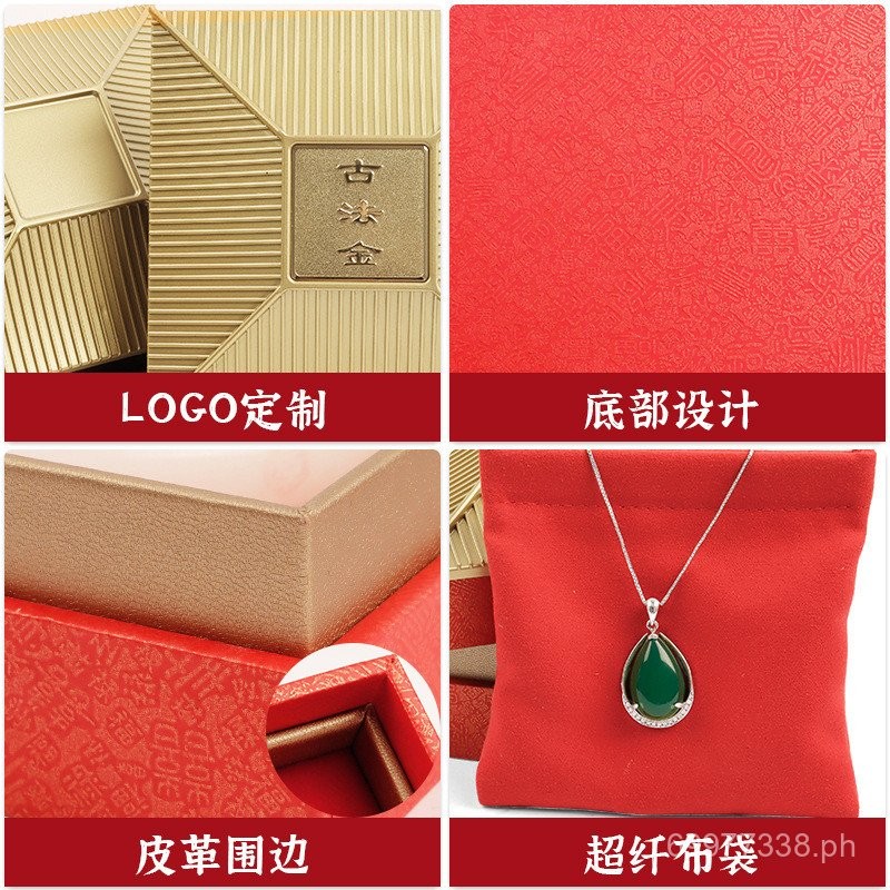 Traditional Chinese Style Gold Jewelry Box with Lid, Jewelry Gift Box ...