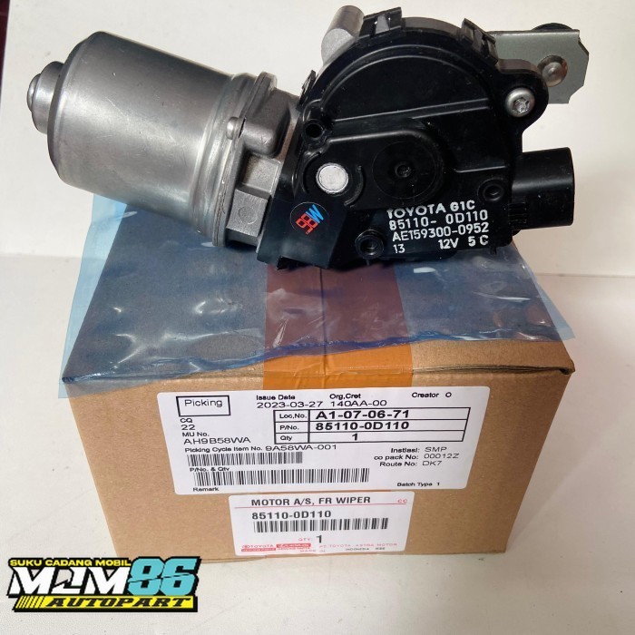 Wiper Motor Dynamo Motor Front Wiper Drive Toyota 85110-0D110 Toyota ...