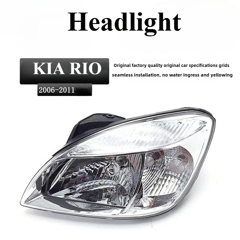 Kia Rio 2006 2007 2008 2009 2010 2011 Headlight Assembly Left Right ...