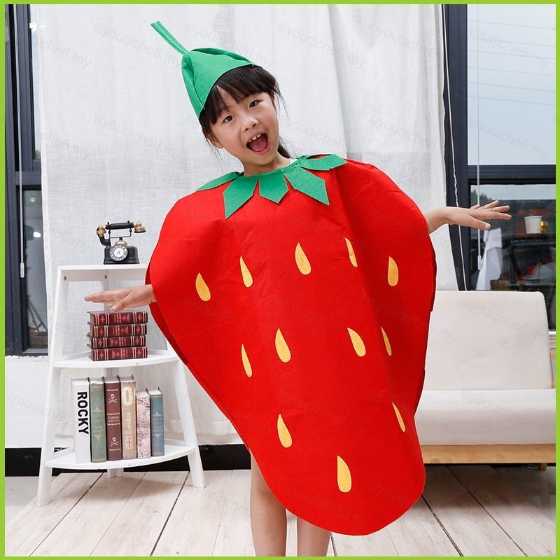 SY6 Fruit and vegetable children cosplay cosplay costumes Nutrition ...