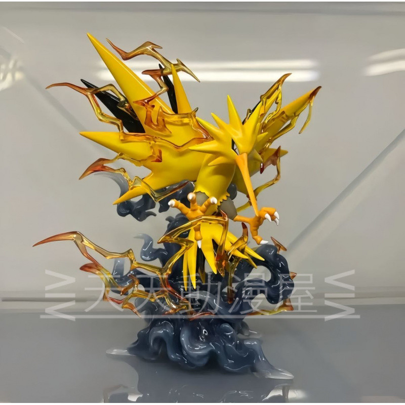 Free Shipping Bao Ke Meng Model Legendary Pokémon Three Holy Birds ...