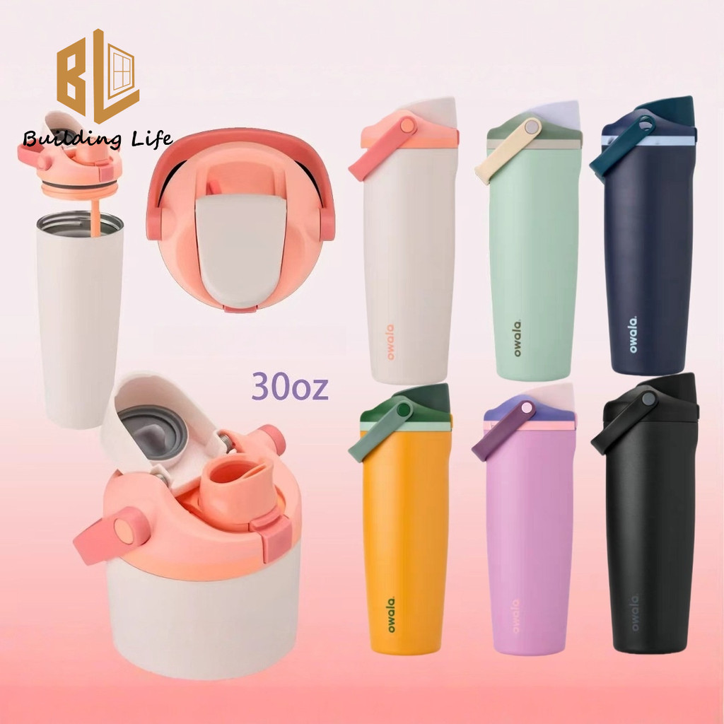 6 Colors Owala FreeSip Sway Bottles Fruit Infuser Water Bottle 30oz ...