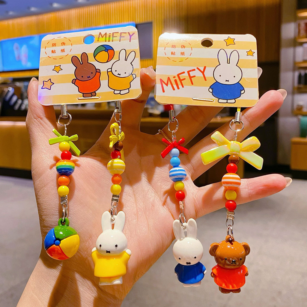 Genuine Mini miffy miffy Rabbit Pair Keychain/Cartoon Cute Little Nose ...