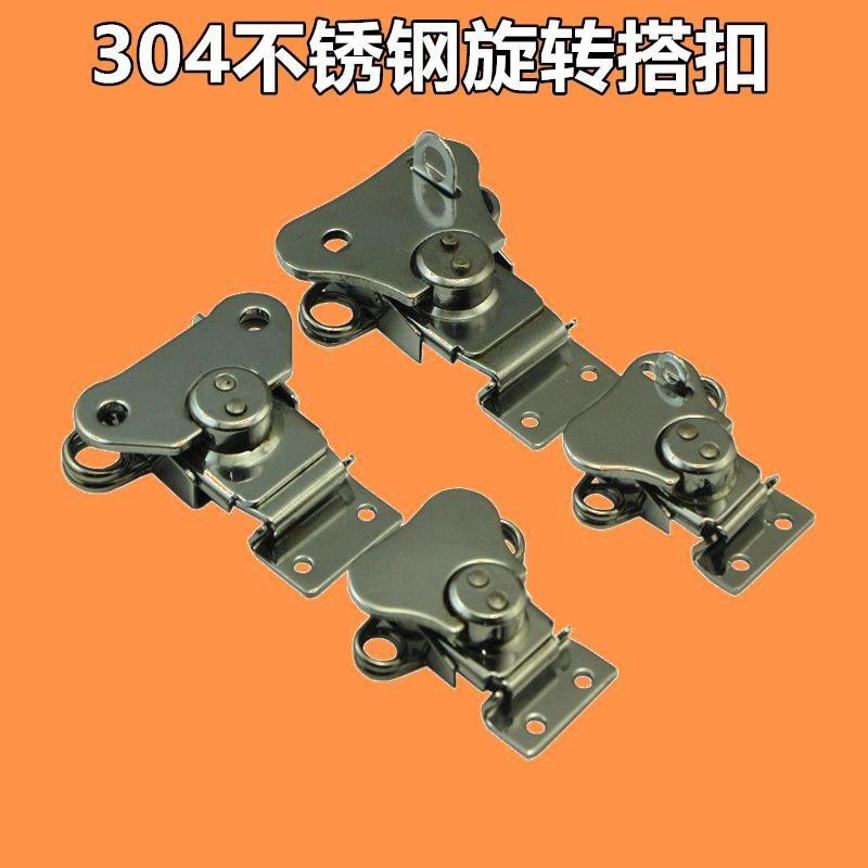 304Stainless Steel Packing Box Butterfly Lock Toolbox Lock Wooden Box ...