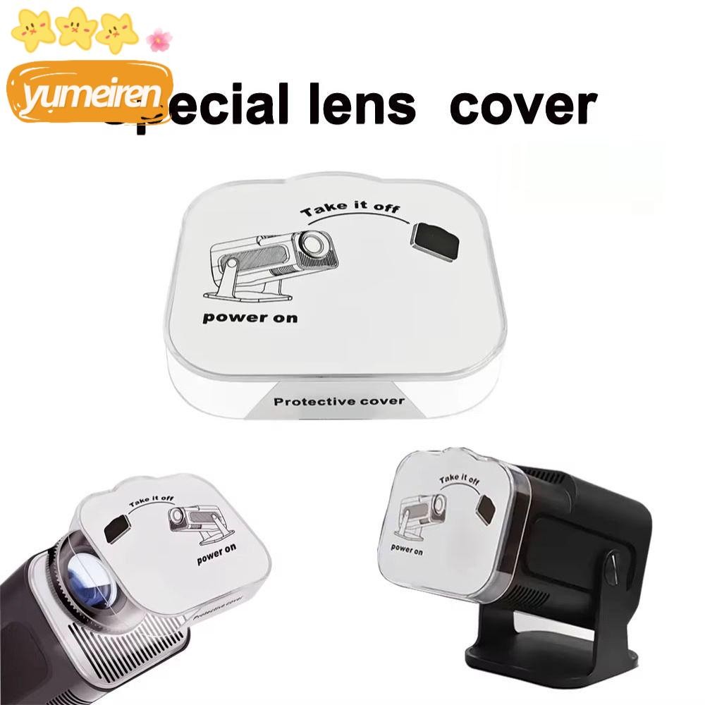 YUMEIREN Projector Lens Cover, Dustproof Waterproof Lens Cap Cover ...