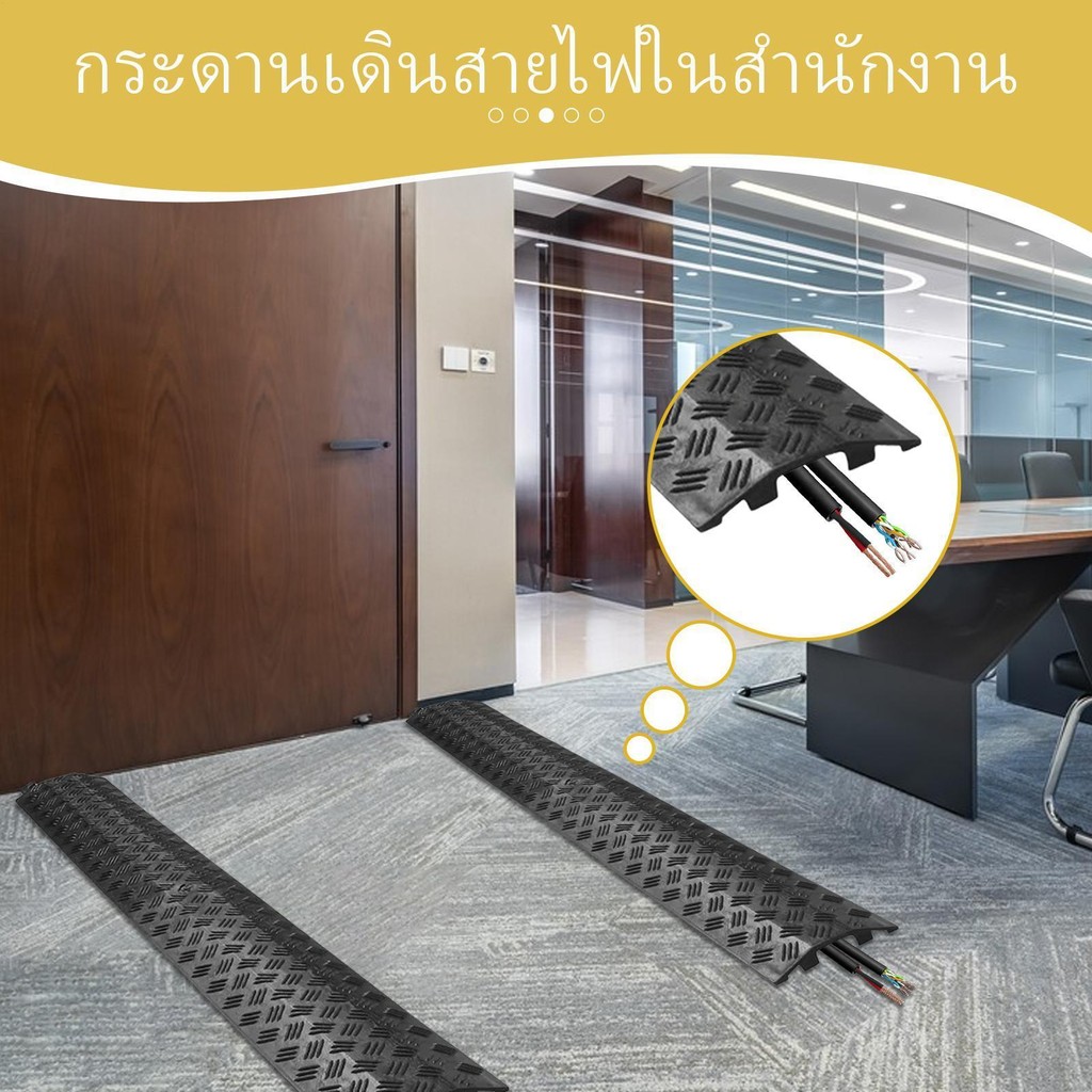 Durable Driveway Hose Protector for Outdoor Garden Garage Sidewalk ...