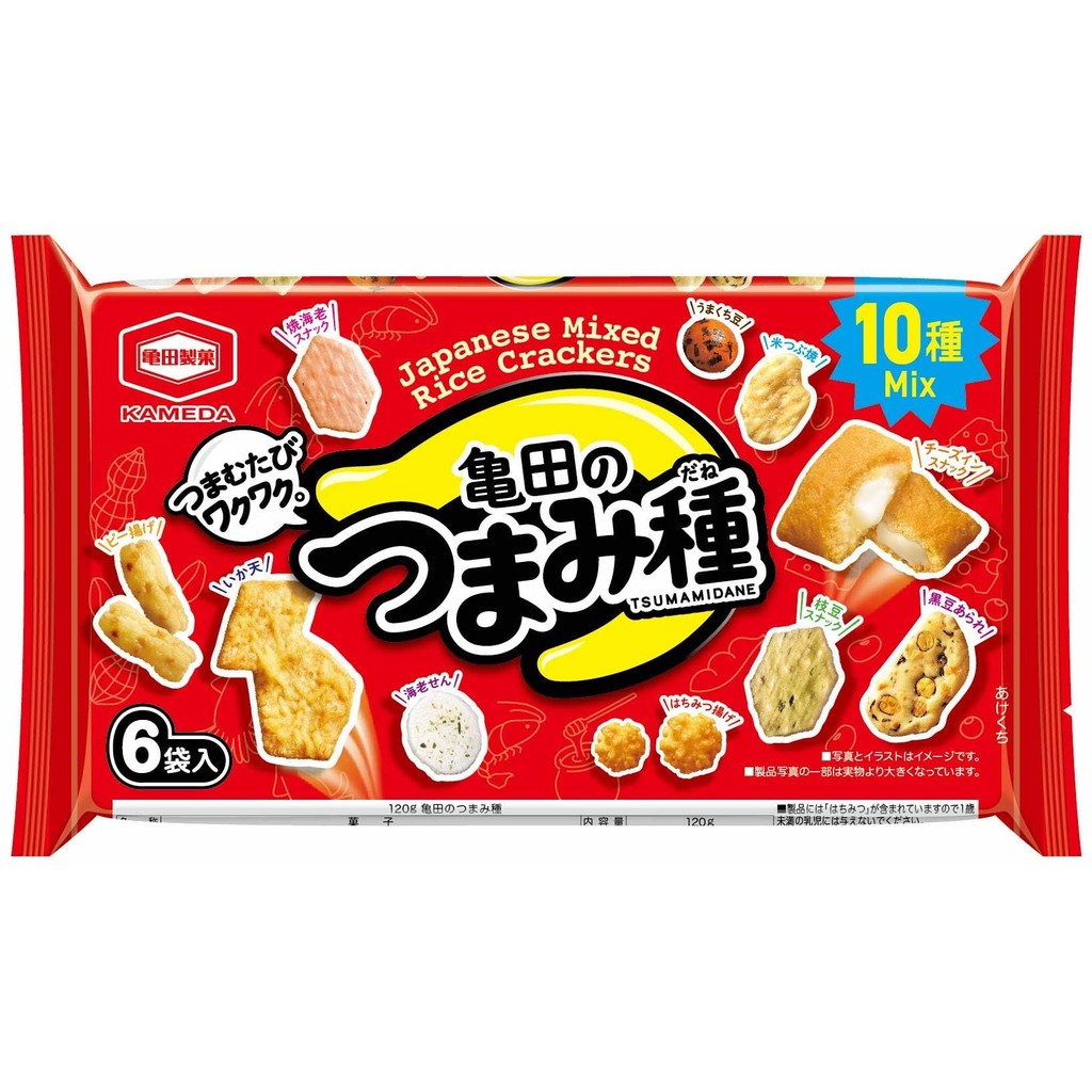 [100% Authentic] Kameda Seika Kameda's Snack Seeds 120g x 12 bags ...