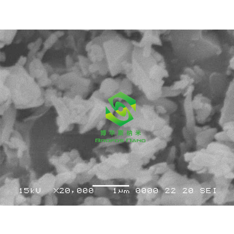 Nano Silicon Nitride Micron Silicon Nitride High Purity Silicon Nitride ...