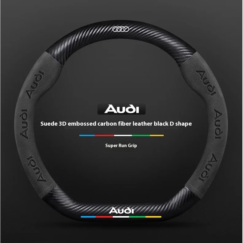 For Audi S3 S4 S5 S6 RS3 RS4 RS5 Q2 Q3 Q5 Q7 Q8 SQ5 TT A3 A4 A5 A6 A7 ...