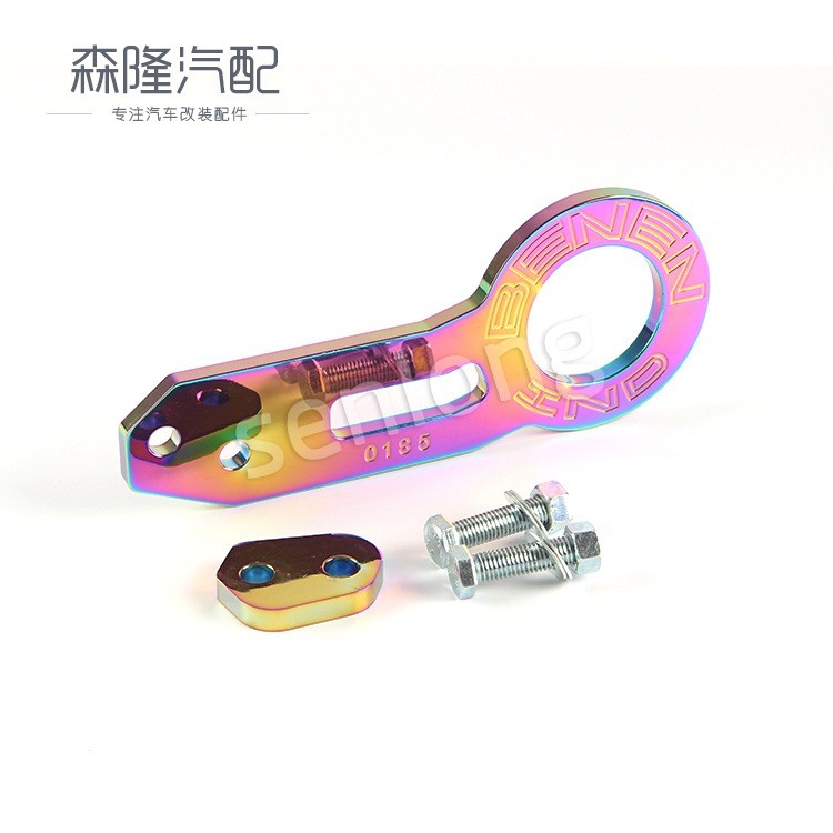 Racing Car Modification Parts Benen Iridescent Color Rear Tow Hook Rear ...