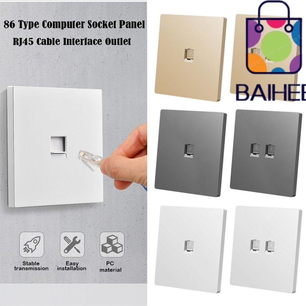 BAIHEE Wall RJ45 Socket Flame Retardant PC Panel CAT6 Computer ...