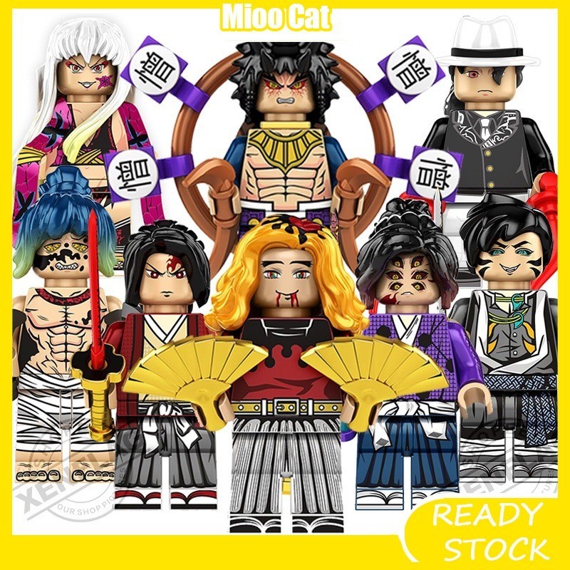 Hantengu Daki Kibutsuji Muzan Minifigures and Building Block Toys For ...