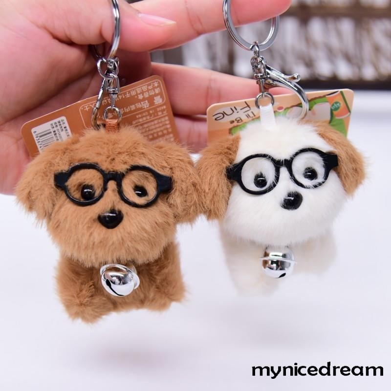 Soft Spectacles Dog Plush Keychain Lovely Stuffed Glass Dog Plush Doll ...