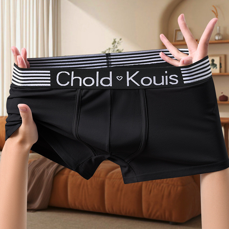 New Men's Boxer Briefs Comfortable Antibacterial Men's Underwear (40 ...