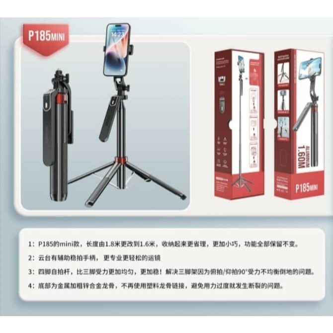 Selfie Stick P185 MINI 360 Rotating Pan Tilt Multi function and Multi ...