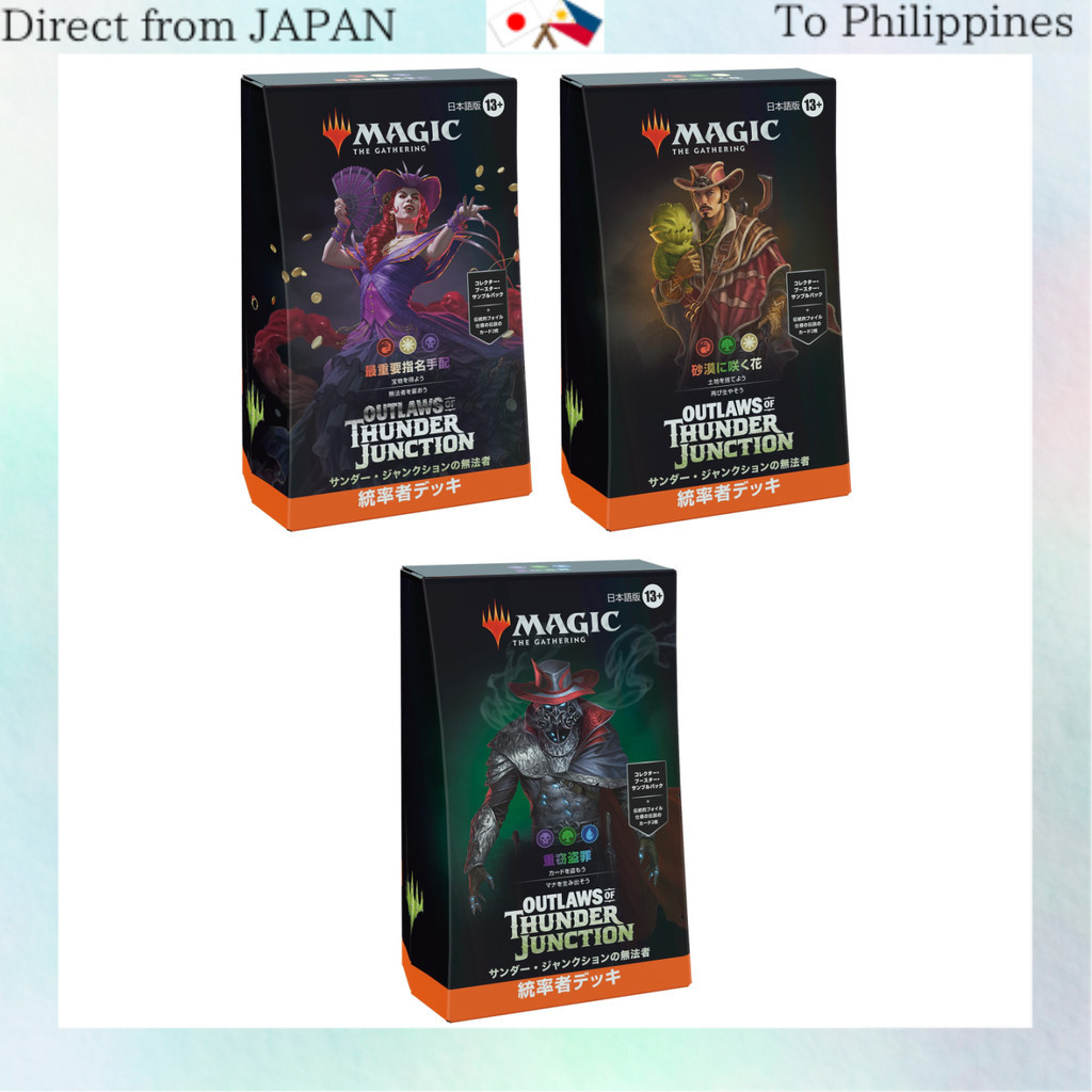 Magic: The Gathering Outlaws of Thunder Junction Commander Deck "Most ...