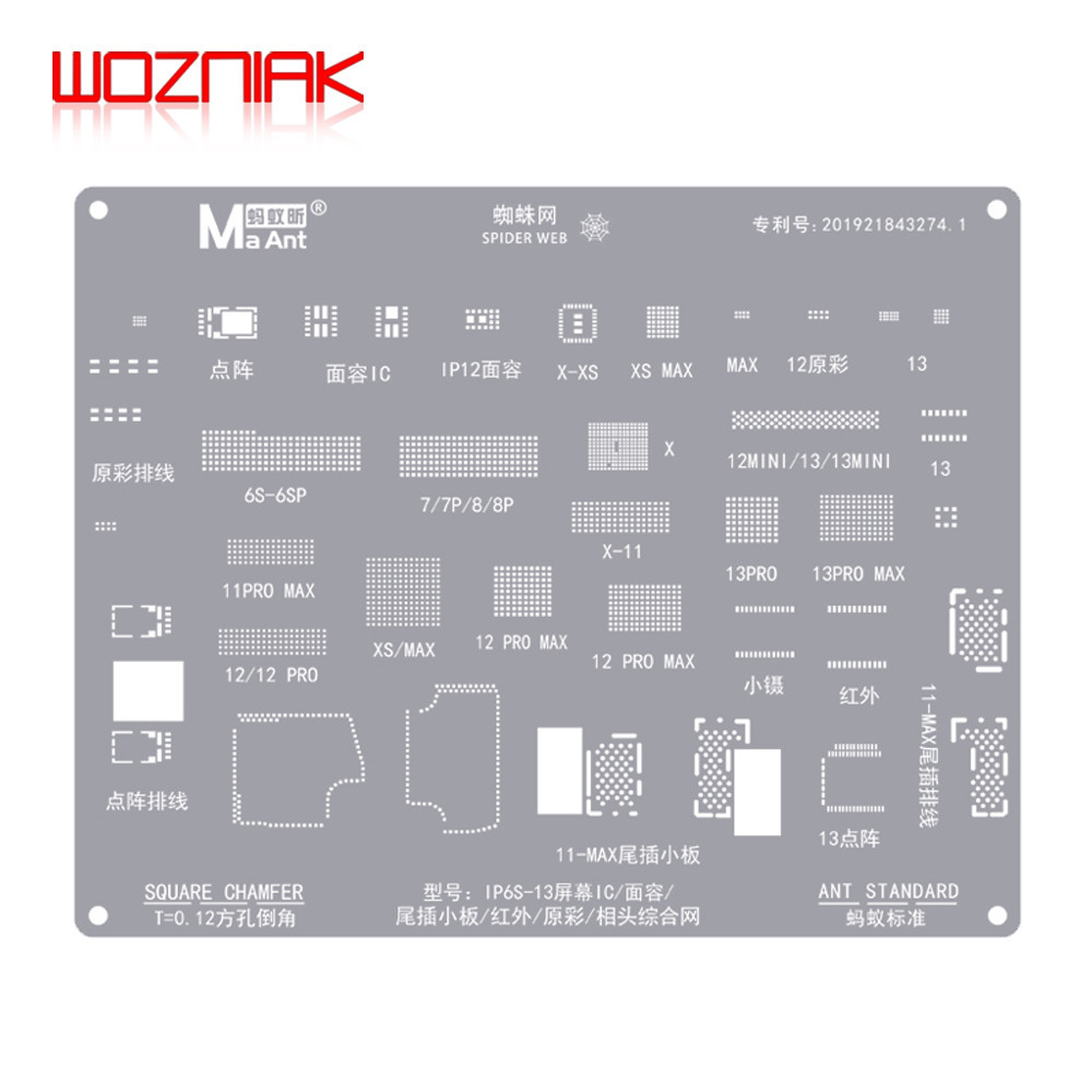 Maant LCD Screen Steel Mesh For Phone 6S-13 Pro Max True Stone Face ID ...