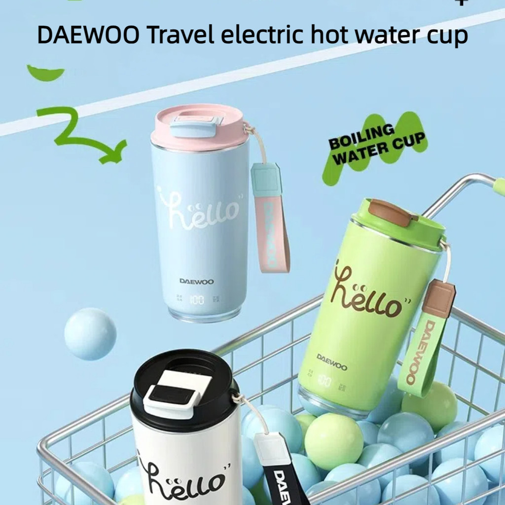 Daewoo Boiling Water Cup Insulation Heating Water Cup Small Office ...