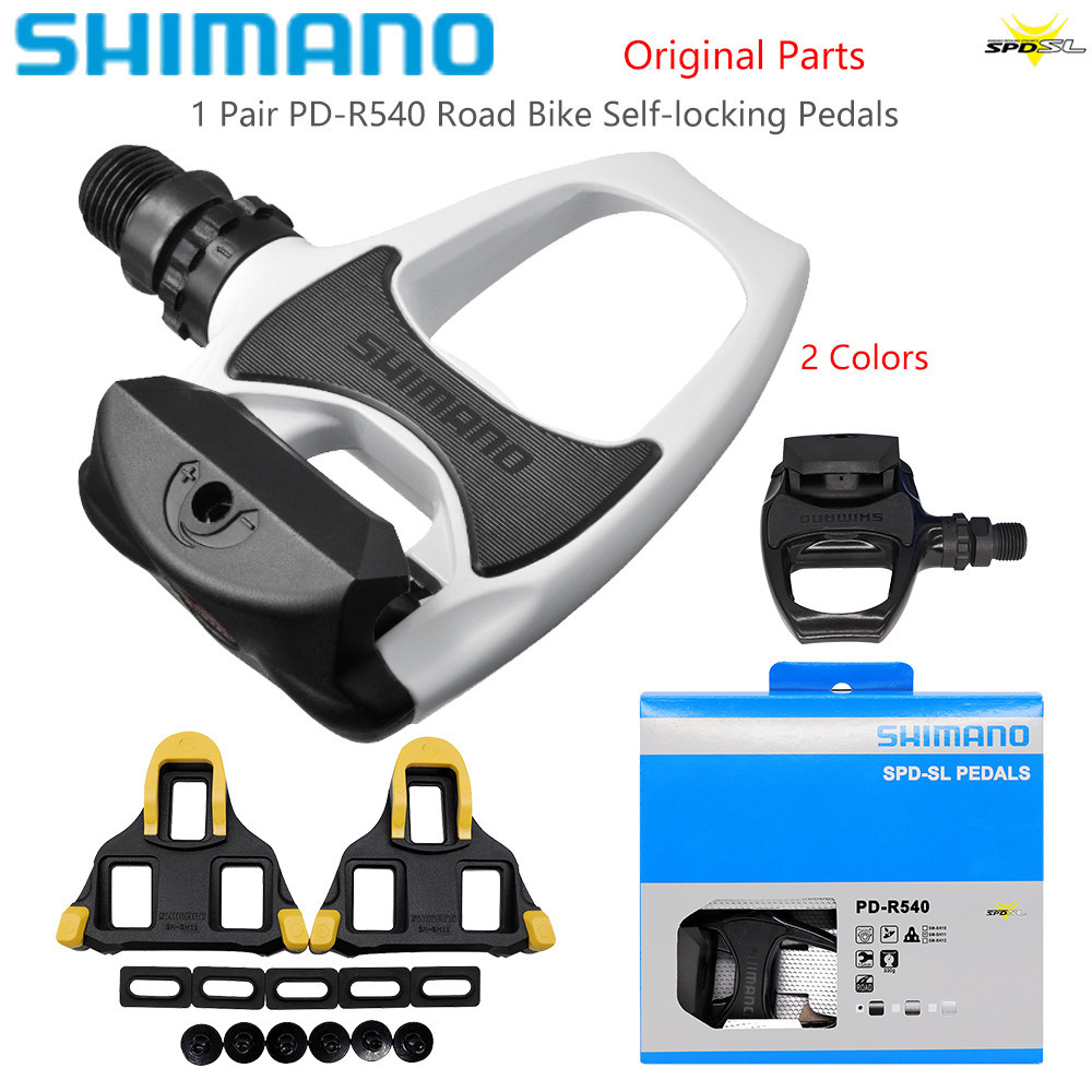 (On hand)Shimano Road Bikes Pedal PD-R540 Self-locking Road Pedal R540 ...